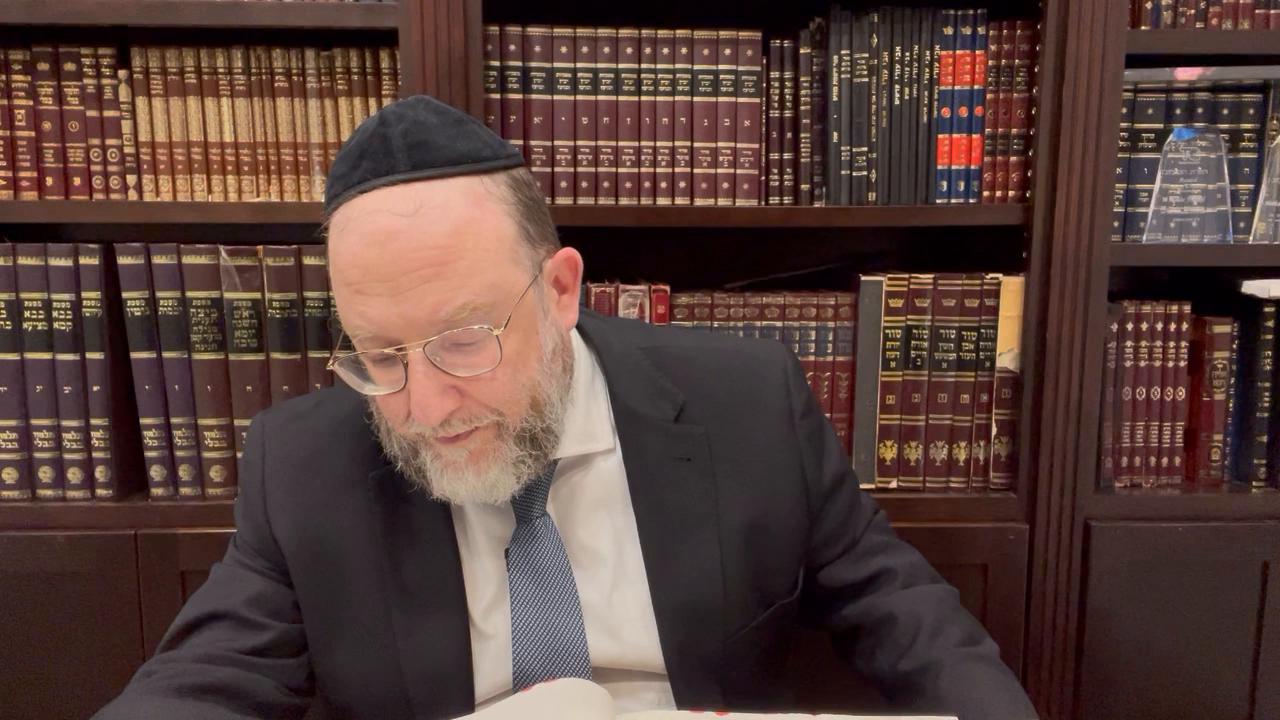 R' Moshe Frankel | Daf Hashavua Nedarim Daf 13b