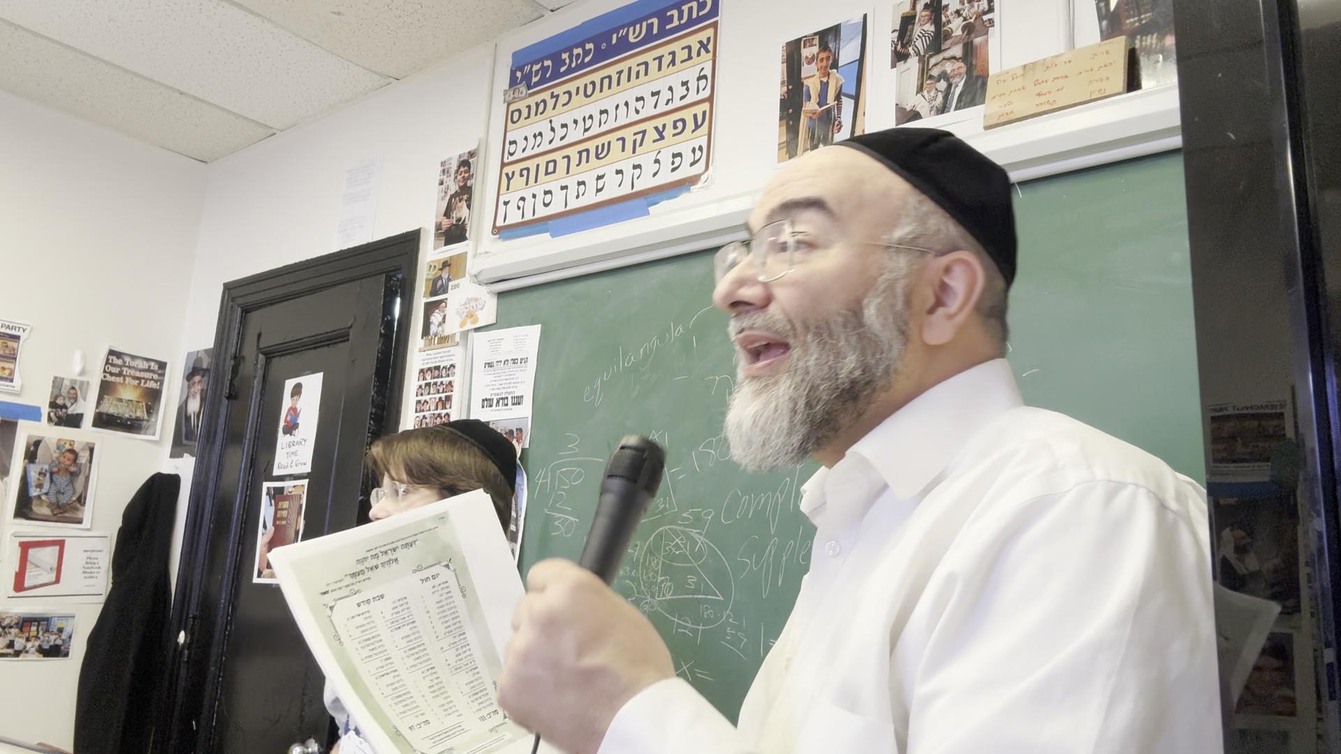 R' Maimon Elbaz | Do You Make 100 Berachot Everyday?
