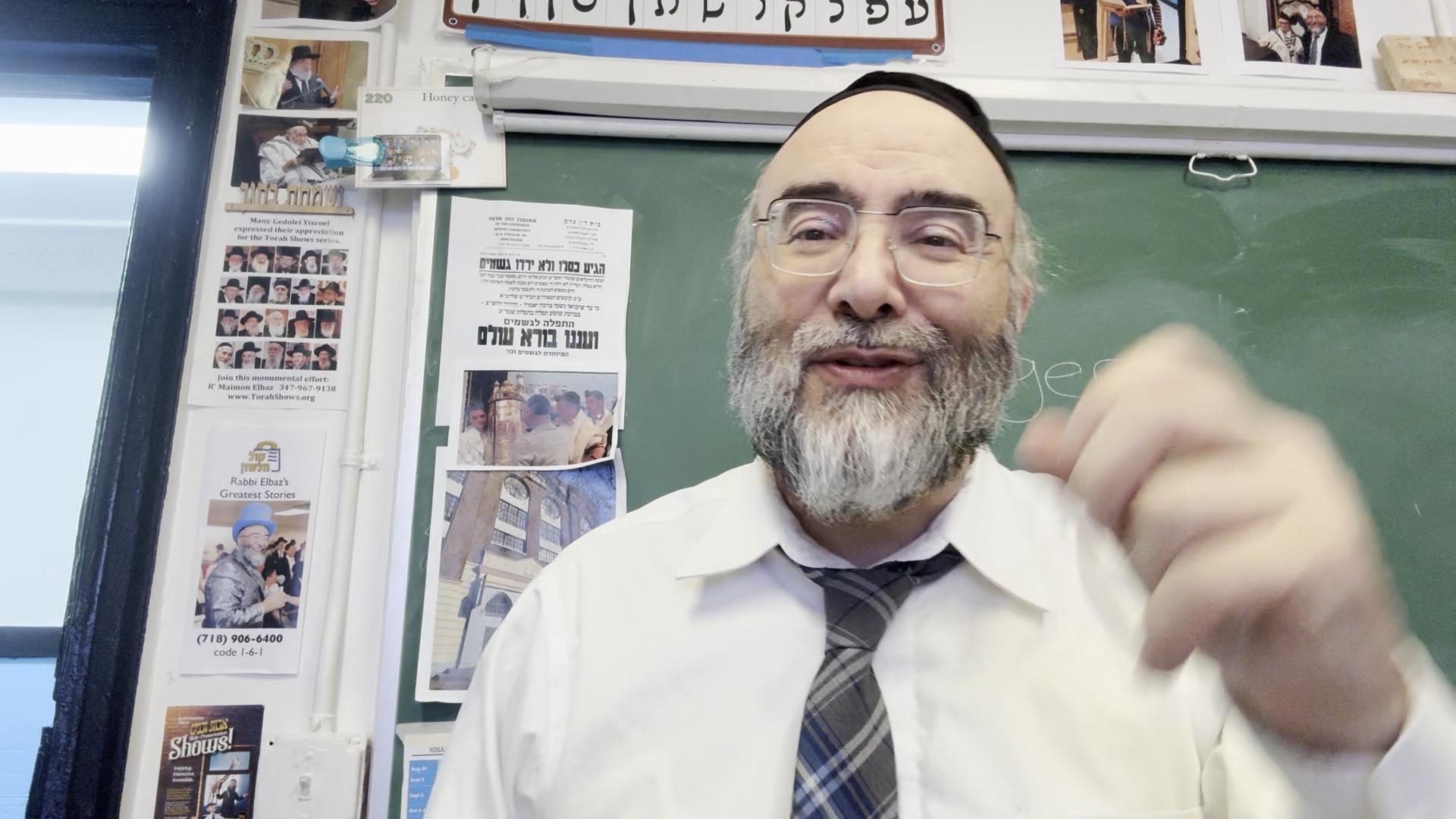 R' Maimon Elbaz | If you could have a meeting with the richest man...