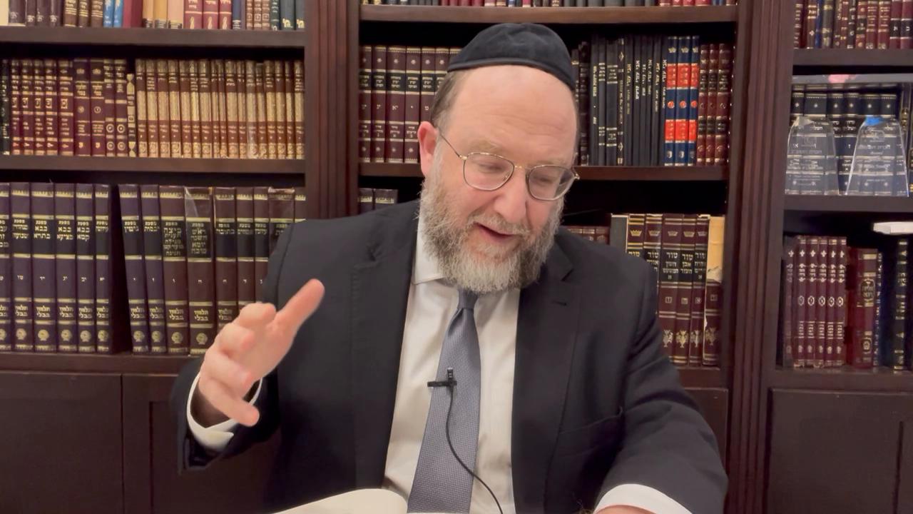 R' Moshe Frankel | Daf Hashavua Nedarim Daf 16a