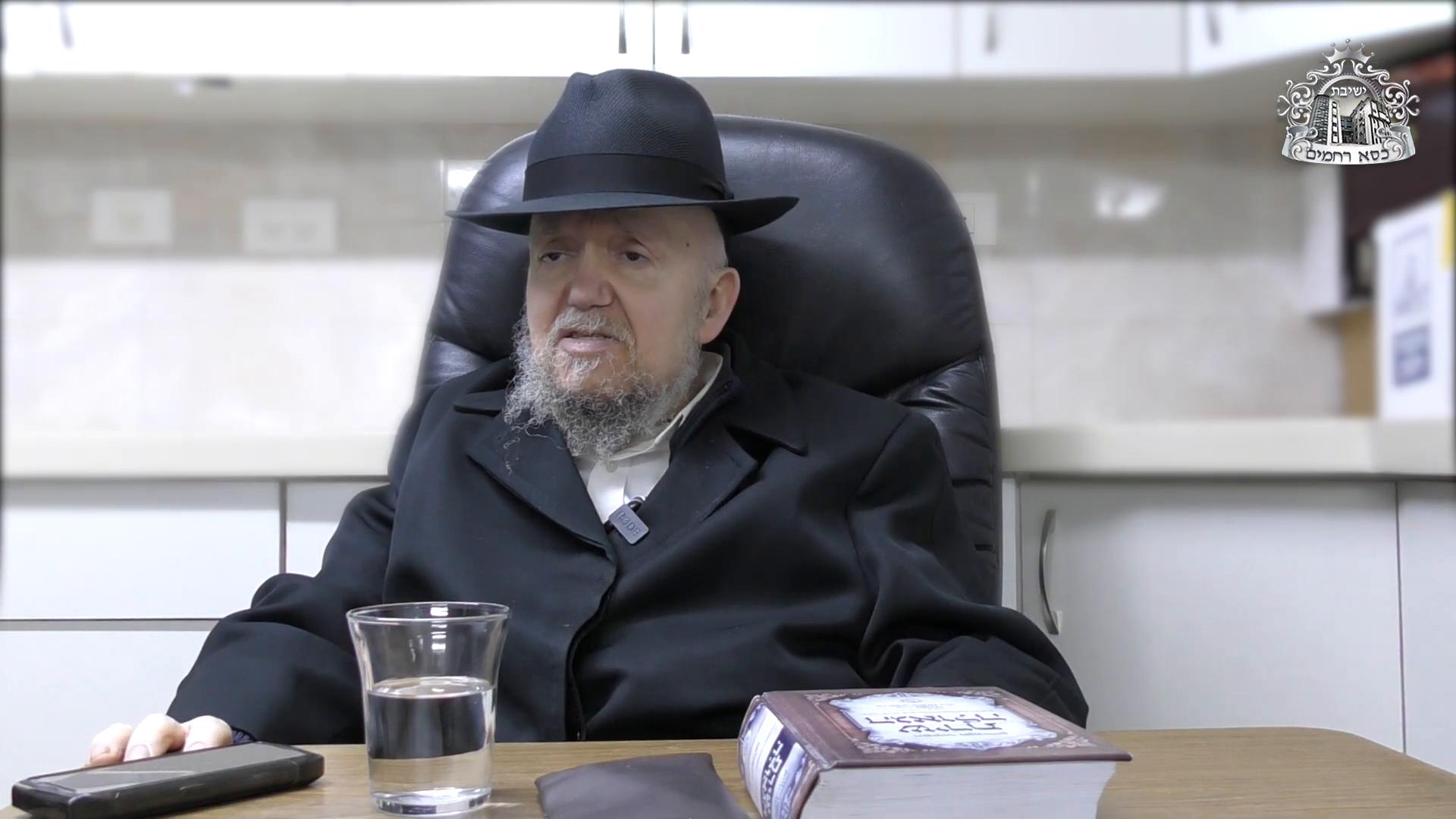 R' Meir Mazuz ZTL | פרשת תרומה | מי שנותן = מקבל