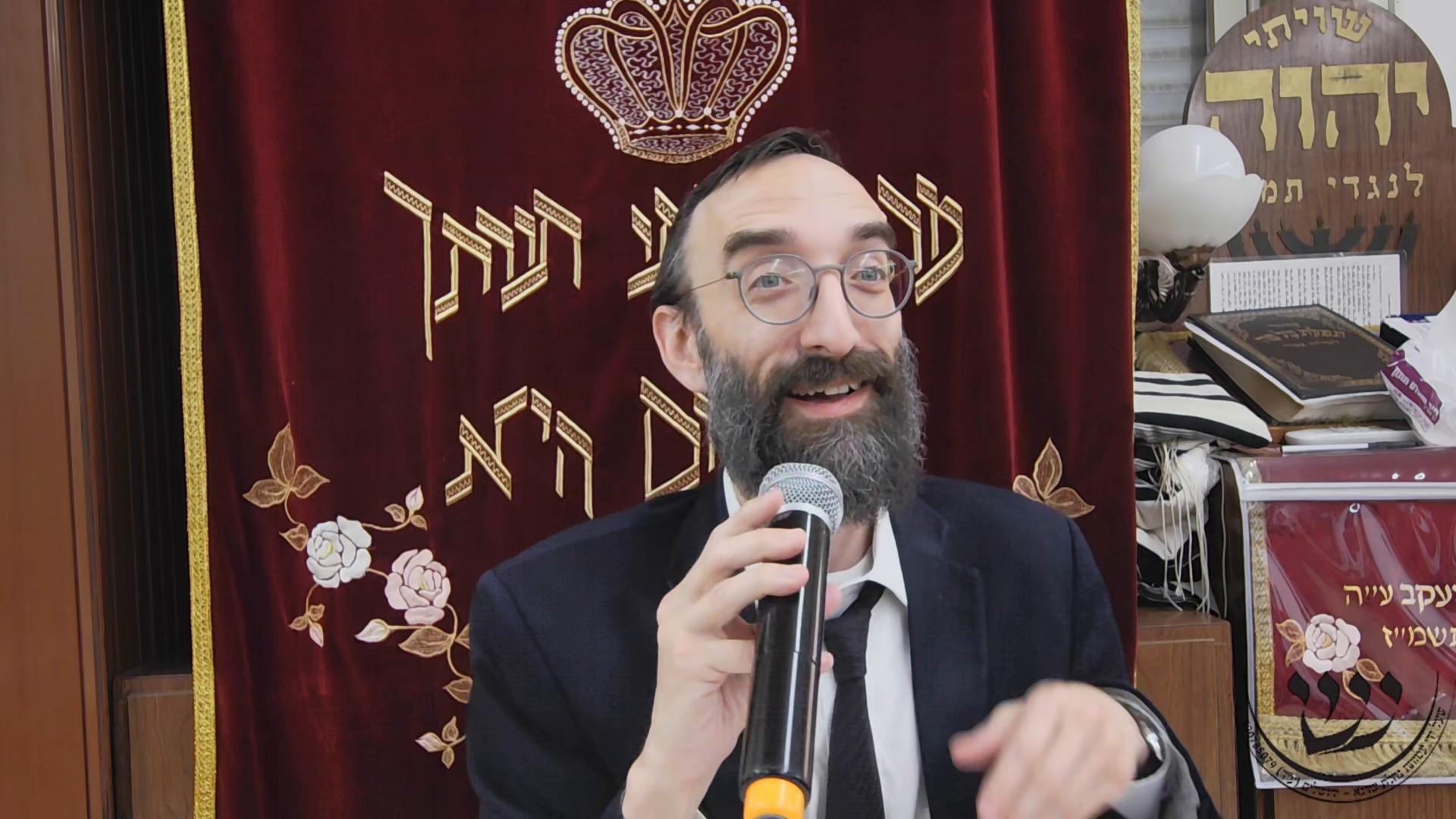 R' Shraga Kallus | Hilchos Niddah Beiyun 51 - (In Depth Siman Siman 185c) - Trusting Ones Wife