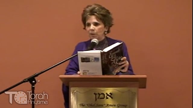Mrs. Sara Yocheved Rigler | Raising the Bar in Emunah and Prayer