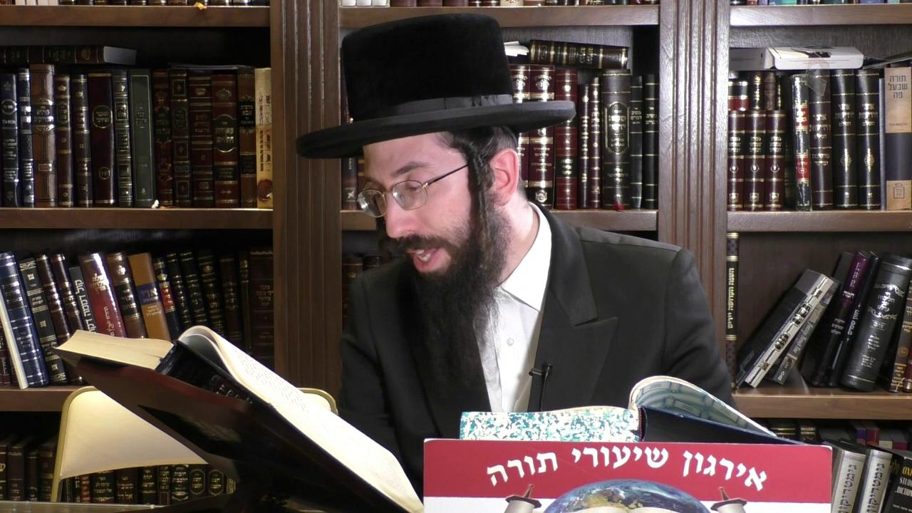 R' Eluzer Nissen Rubin | חומש רש''י - פרשת פקודי (חלק ב')