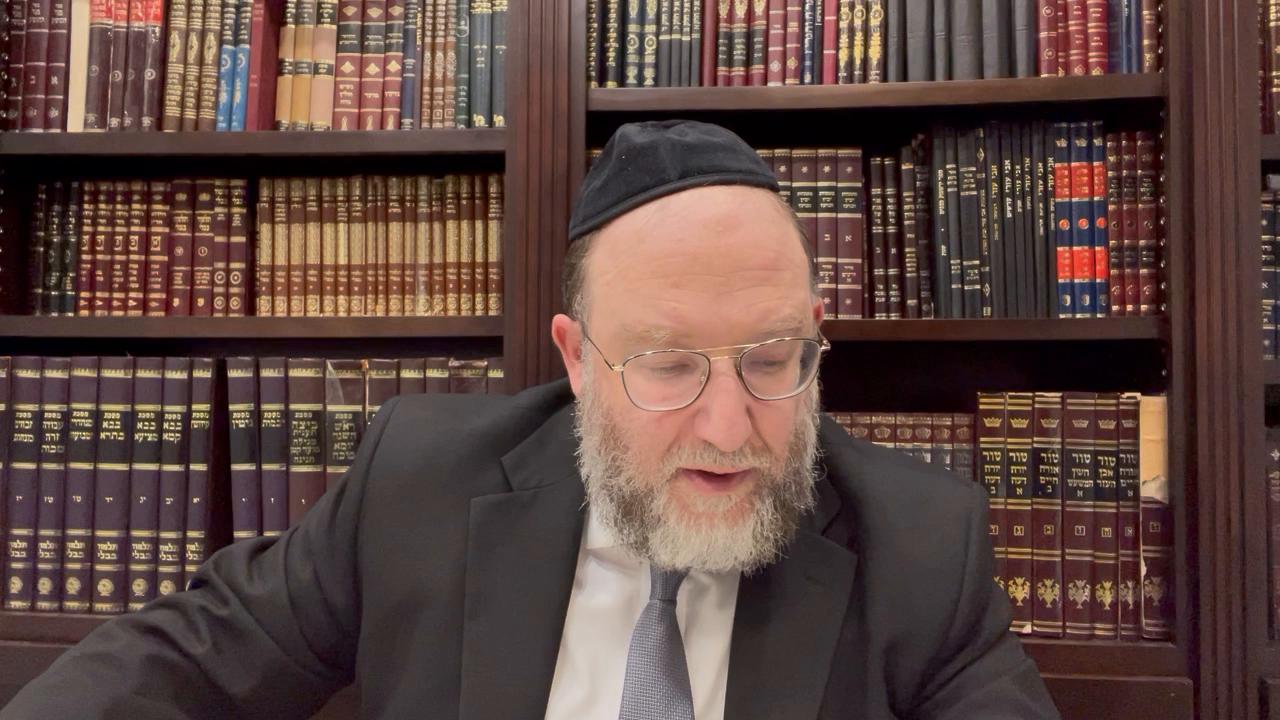 R' Moshe Frankel | Daf Hashavua Nedarim Daf 22a