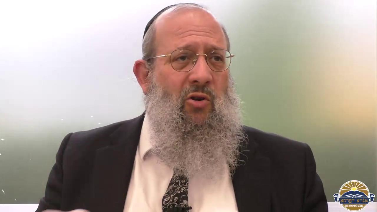 R' Moshe Yosef Eckstein | Derech Eretz - The Torah's Definition