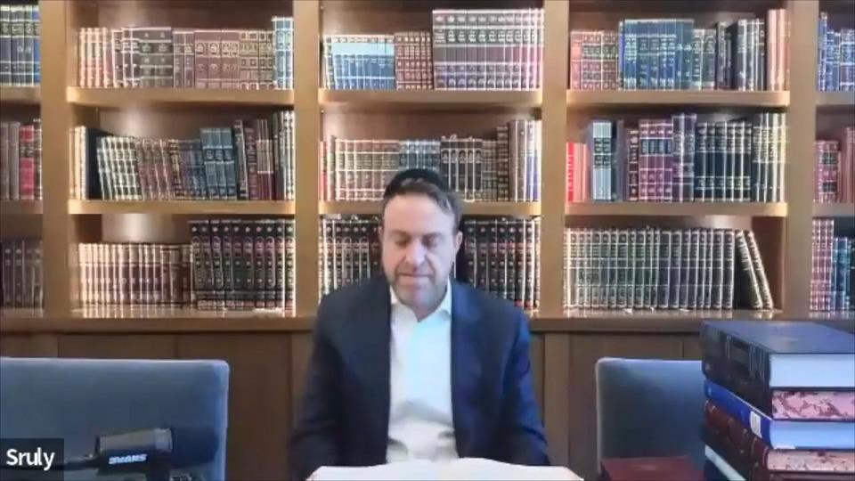 R' Sruly Bornstein | Daf Yomi: Makkot Daf 9