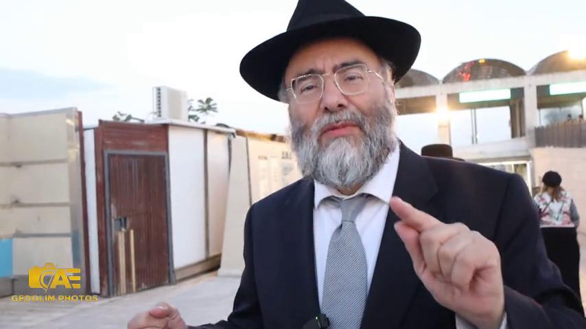 R' Maimon Elbaz | FOR GOD'S SAKE! MAKE YOUR BERACHOT LOUDLY. MAKE A ...