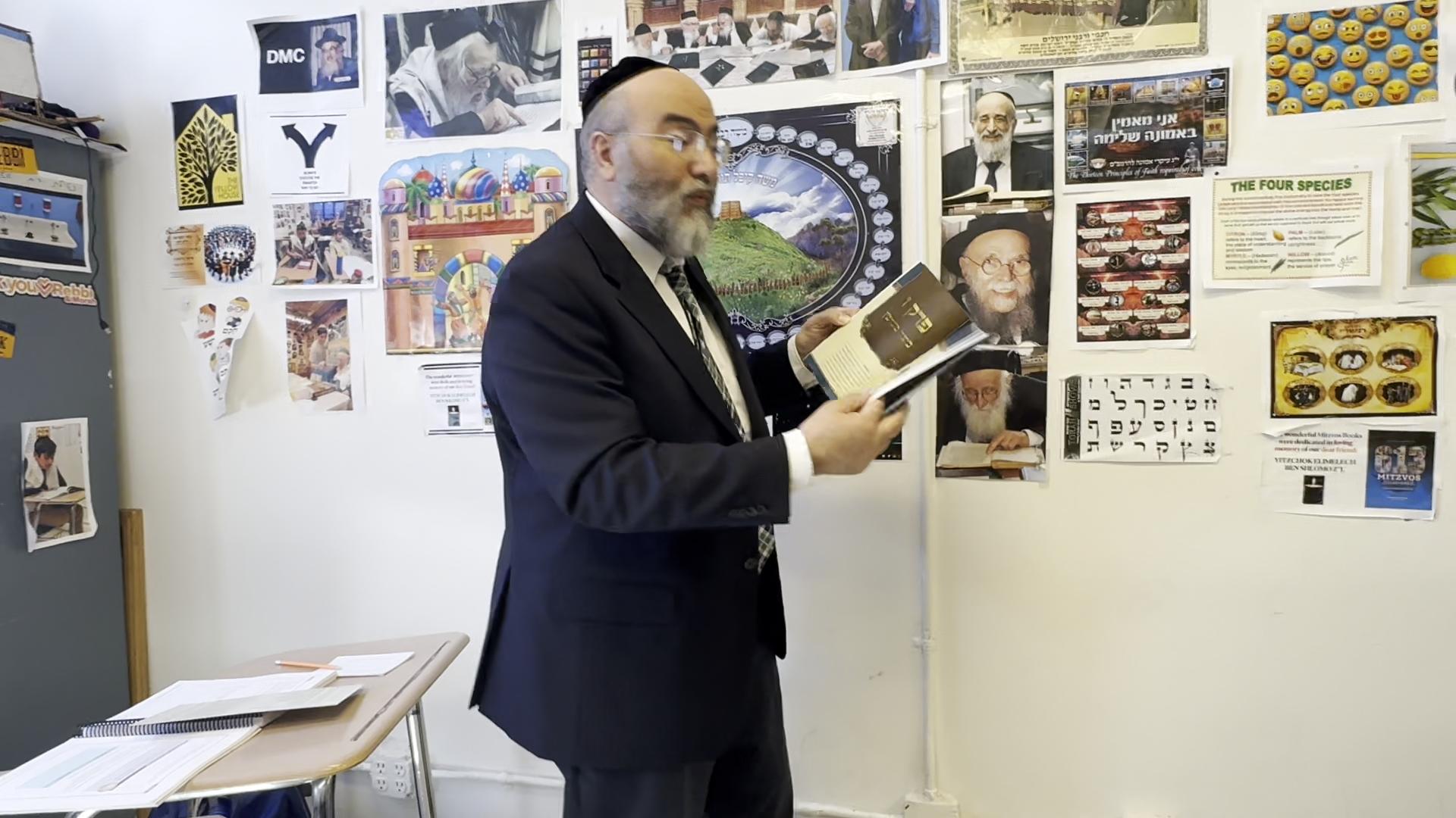 R' Maimon Elbaz | ADOPT-A-BAAL TESHUVA