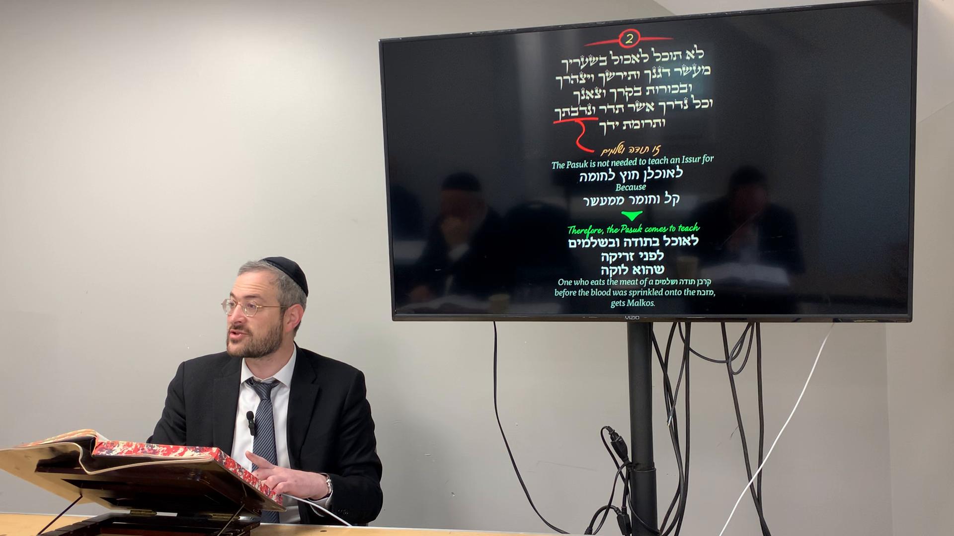 R' Shlomo Schwartzberg | Daf Hachaim Overview of Mesechtas Makkos 17