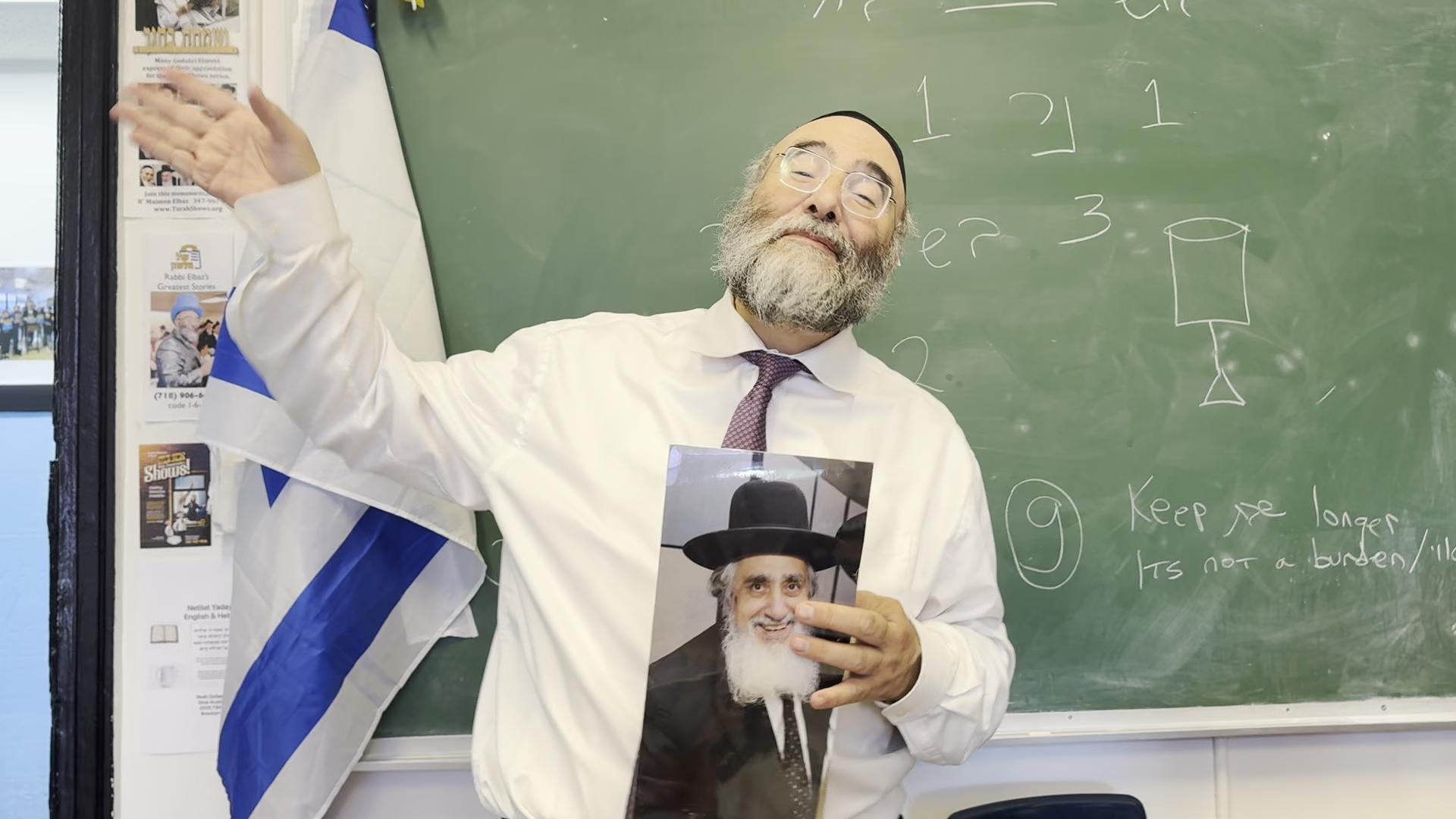 R' Maimon Elbaz | Give another Jew a Zechus