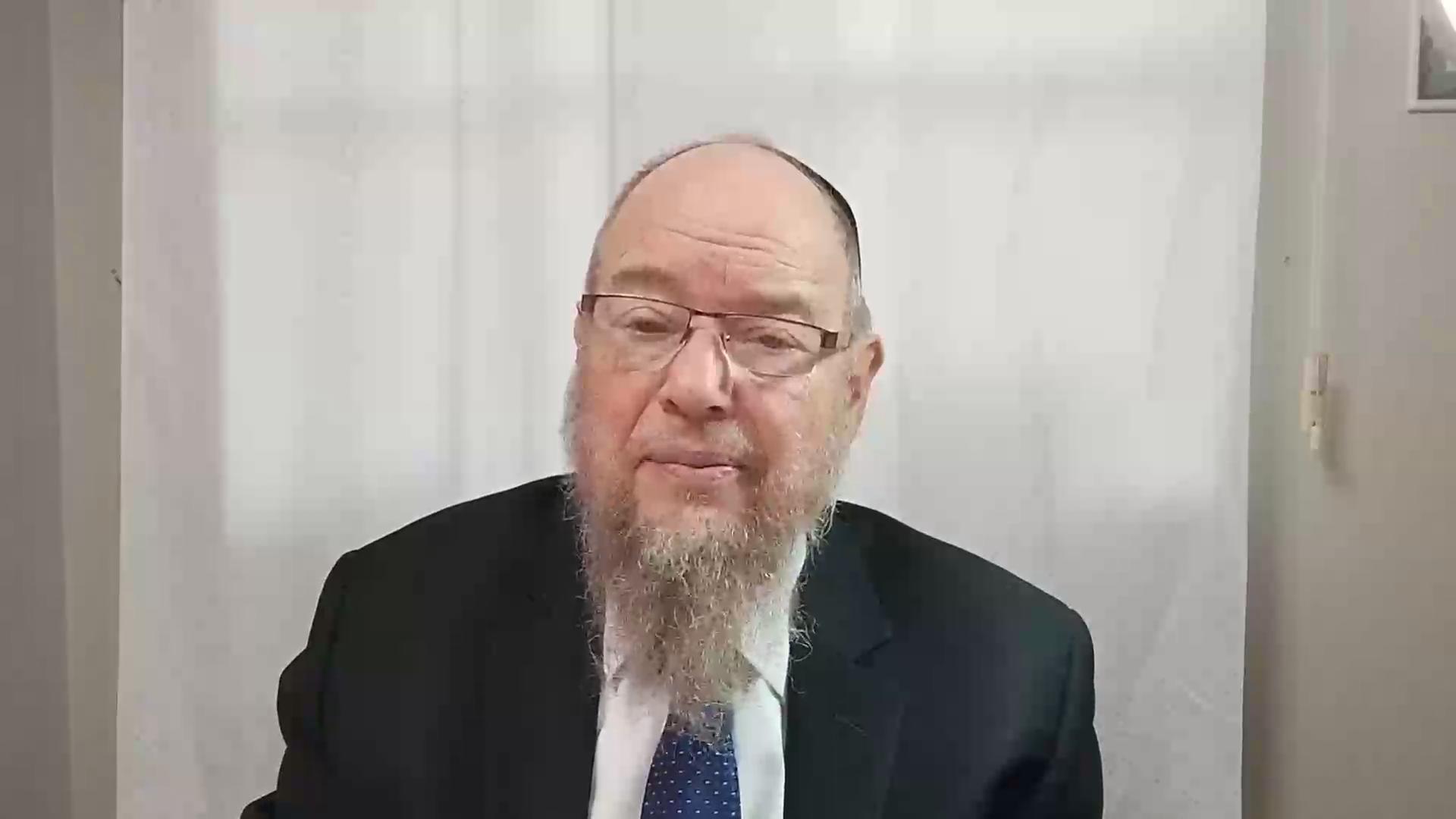 R' Shmuel Bloom | Daf Yerushalmi: Eruvin 54