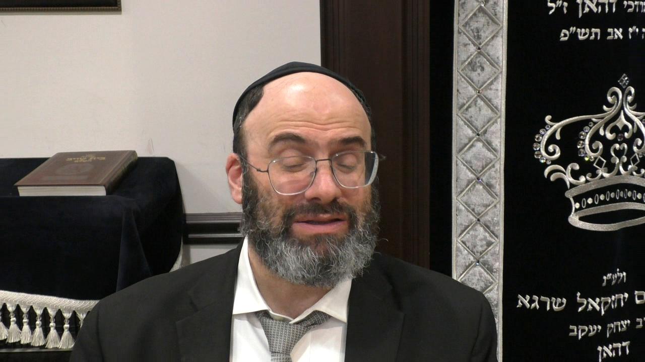 R' Gabi Fried | The Vort - "It's All Inside!!!"