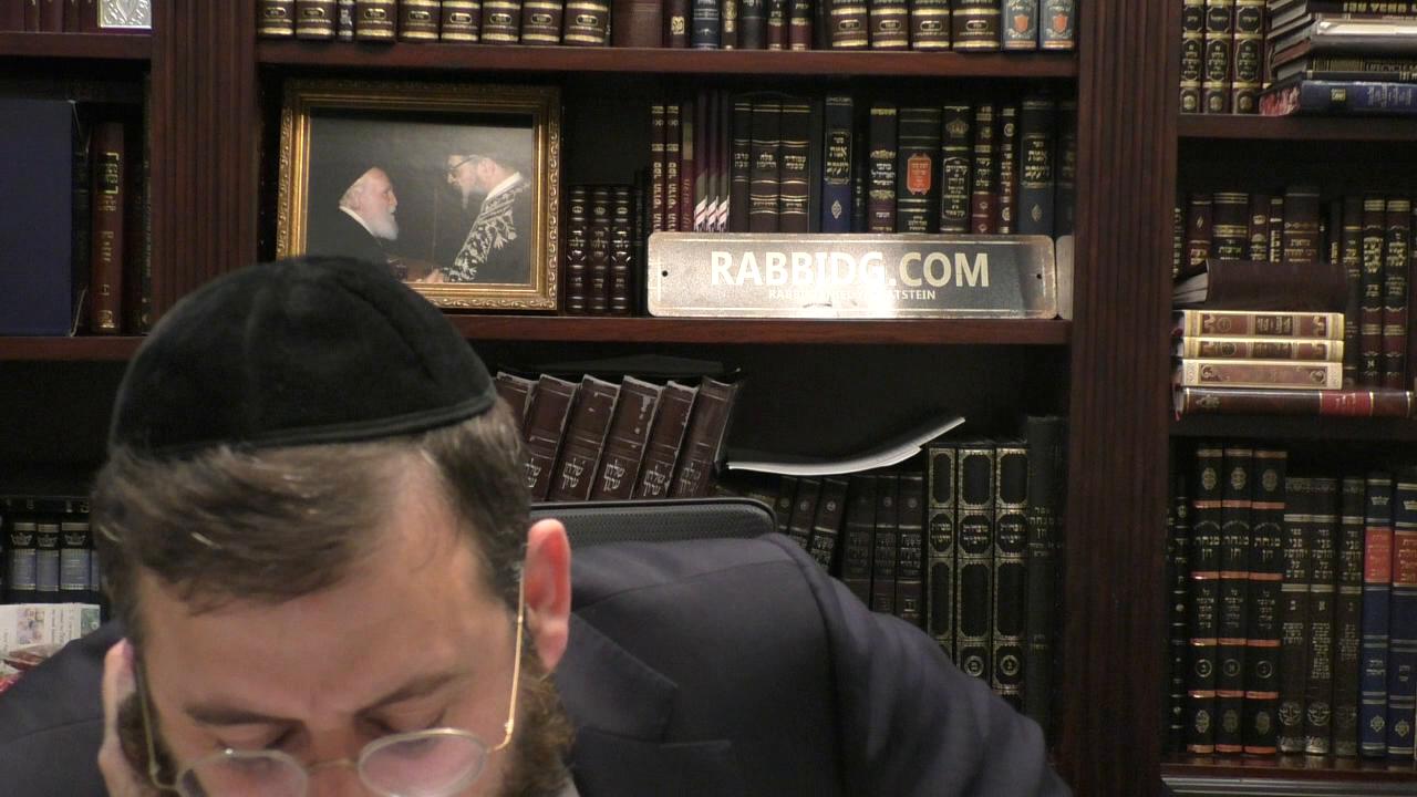 R' Daniel Glatstein | Daf Hashavua - Nedarim 29b