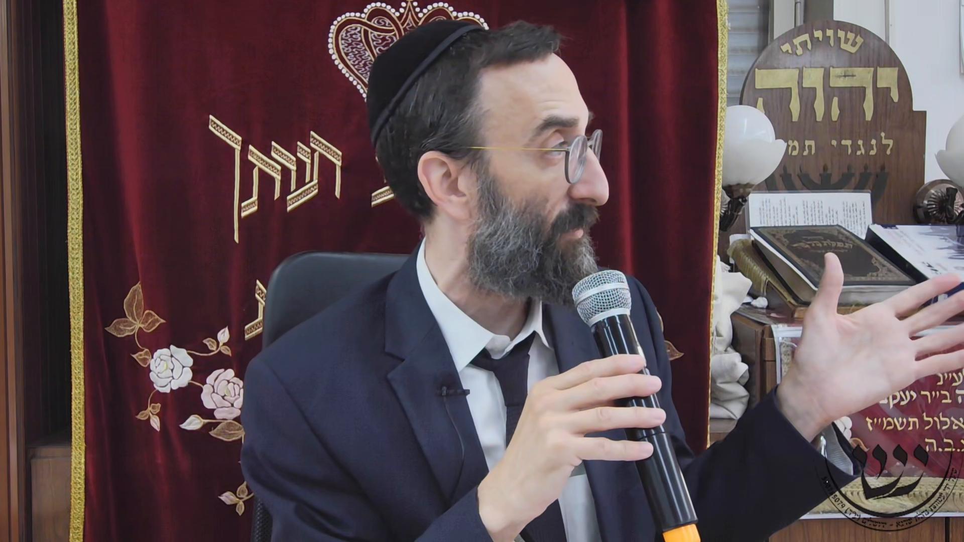 R' Shraga Kallus | Hilchos Niddah Beiyun 58 - (In Depth Siman Siman 183ק) - The Terumas Hadeshen