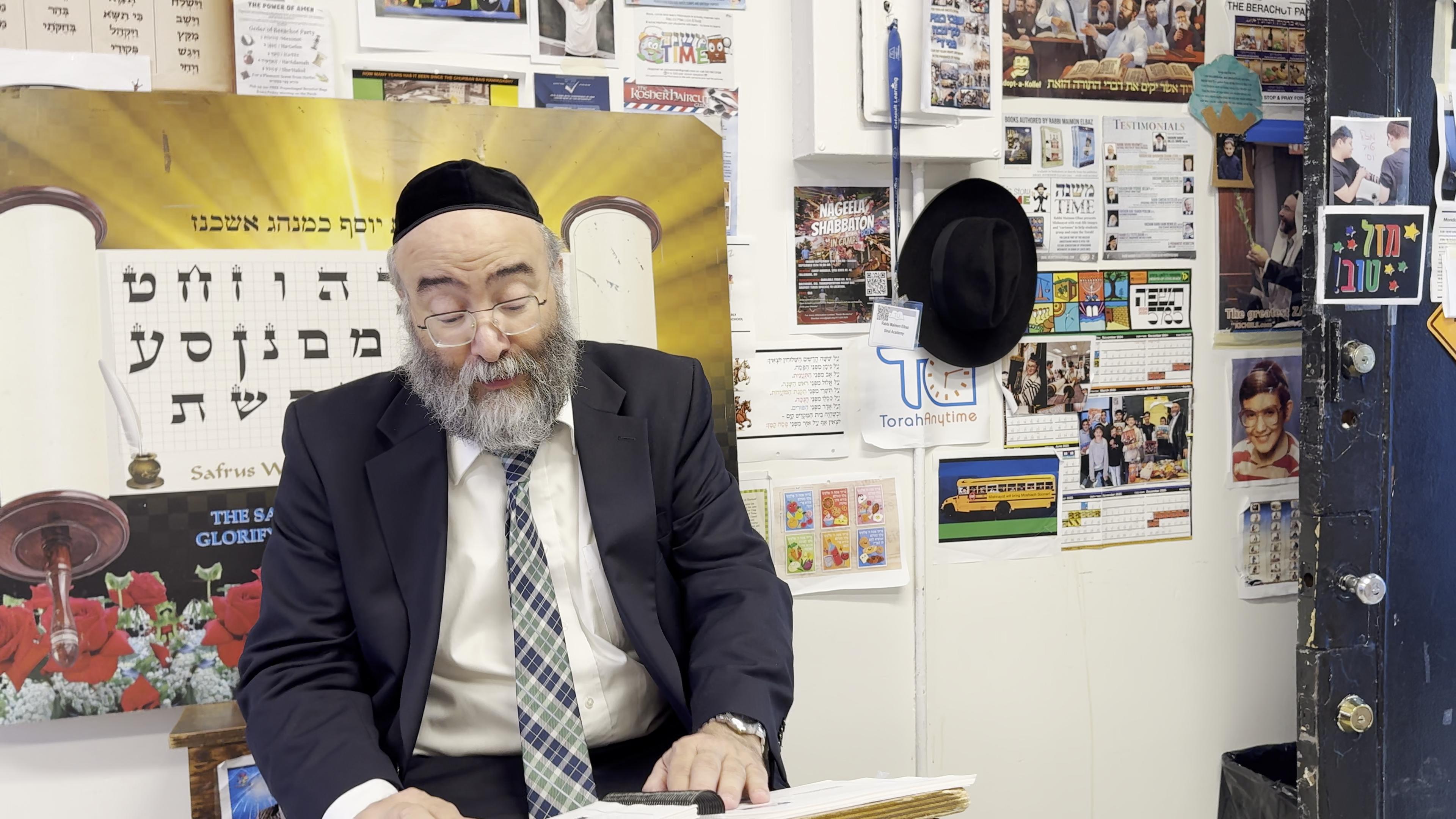 R' Maimon Elbaz | AMAZING STORY OF LOVE FOR HASHEM & TORAH SCHOLARS