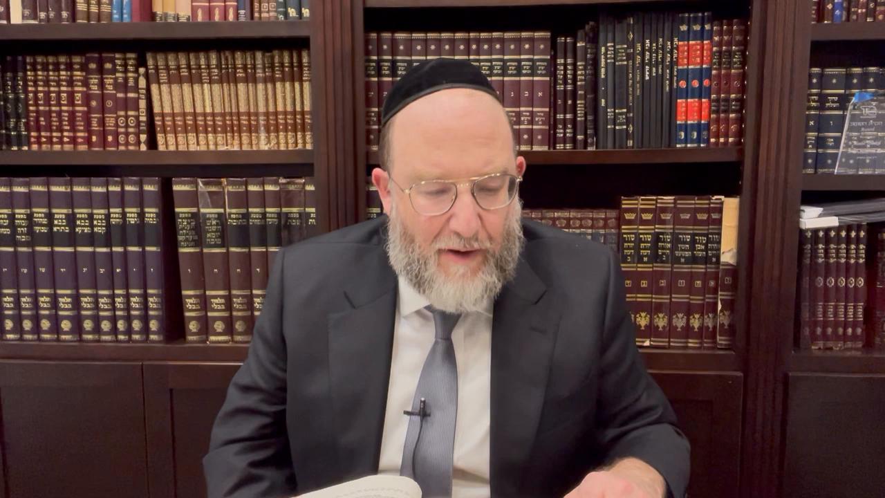 R' Moshe Frankel | Daf Hashavua Nedarim Daf 24a