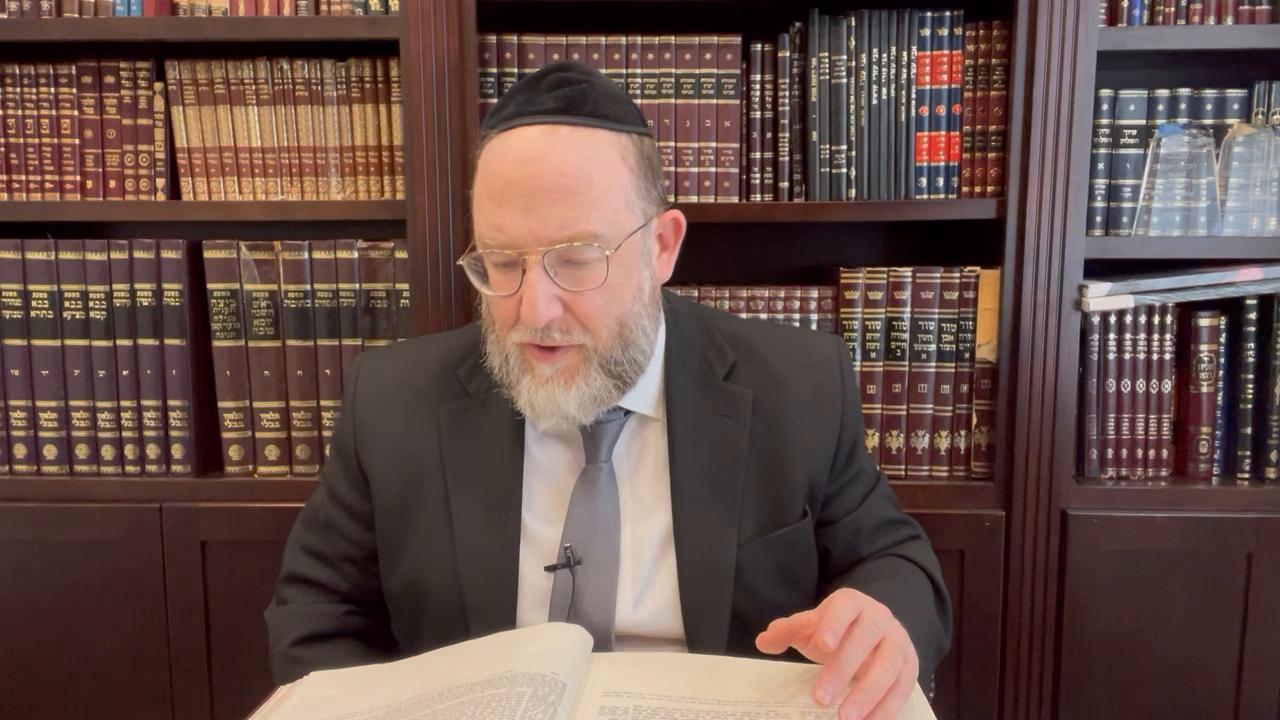R' Moshe Frankel | Daf Hashavua Nedarim Daf 24b