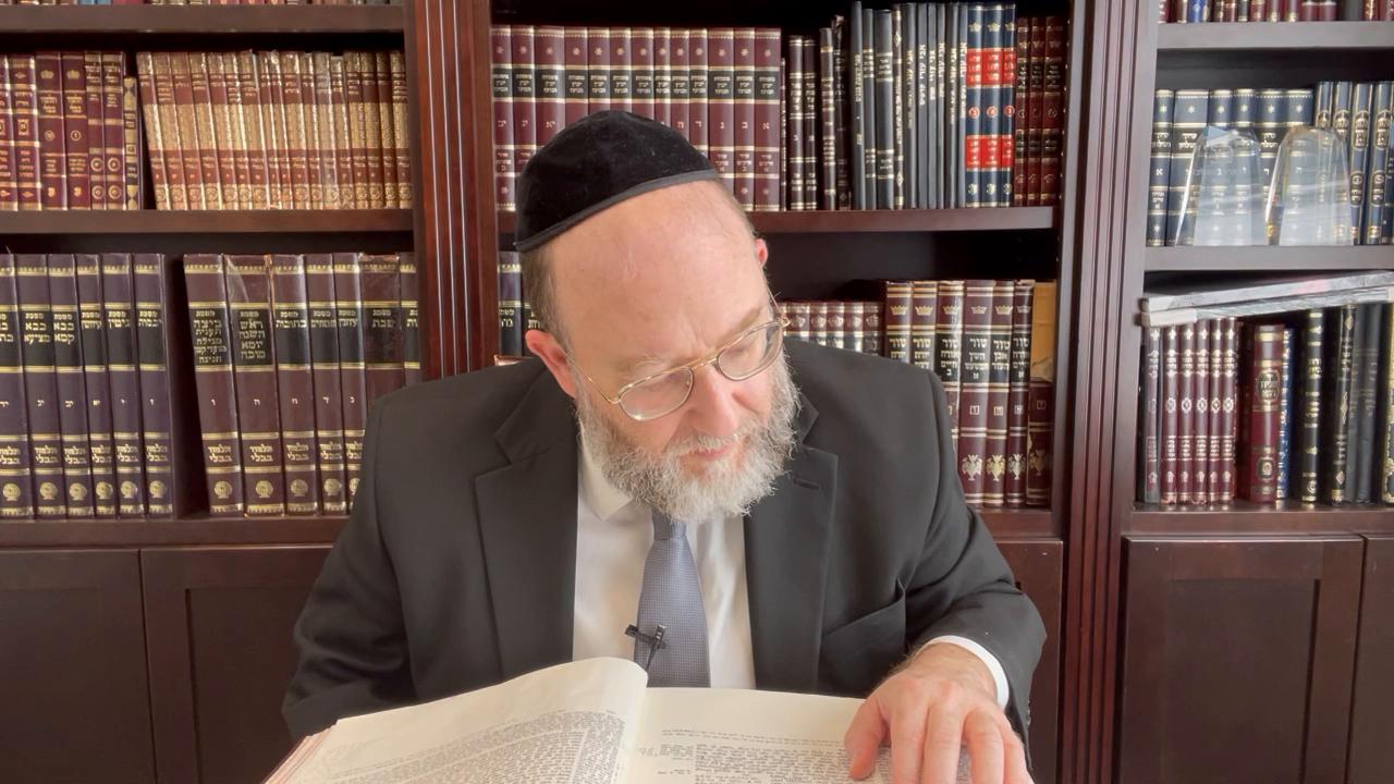 R' Moshe Frankel | Daf Hashavua Nedarim Daf 25a