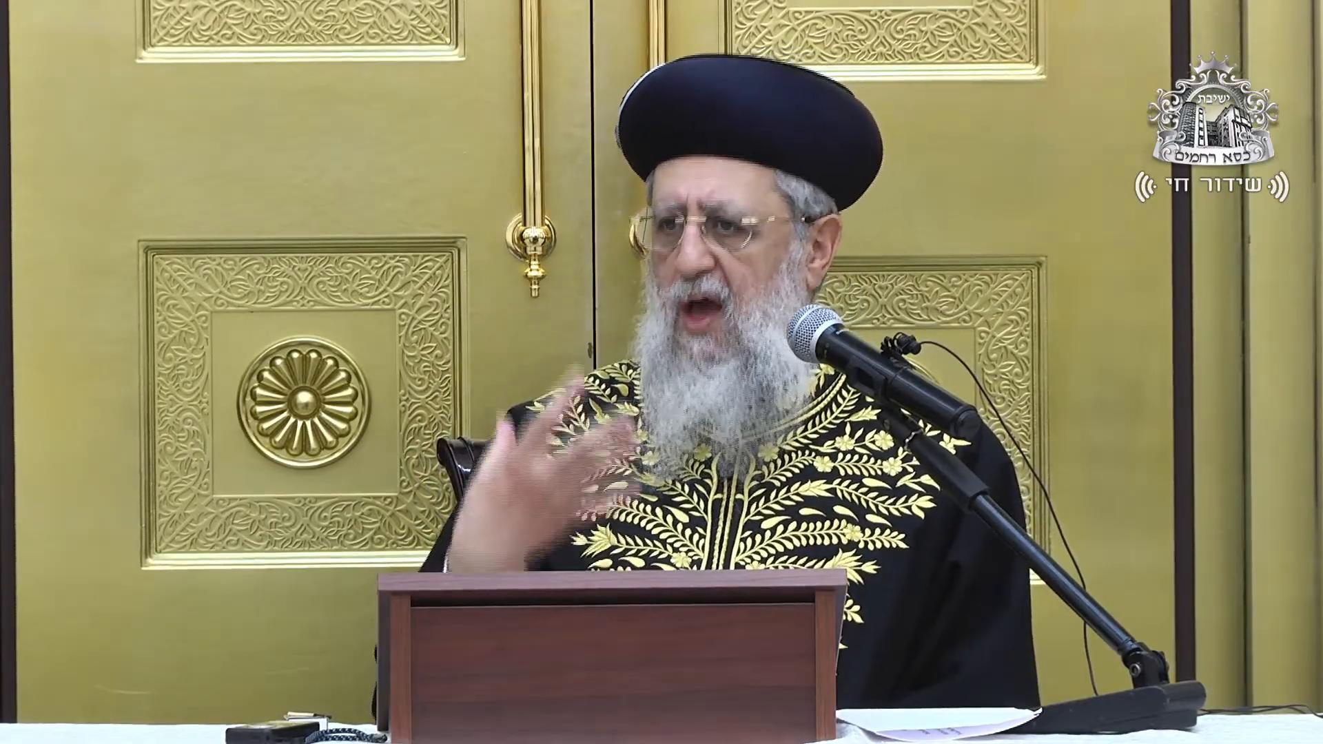 R' David Yosef | ‏קריאת התורה בשבועות