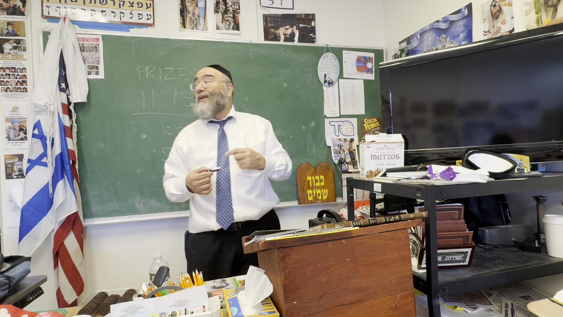 R' Maimon Elbaz | Goysha Music!?