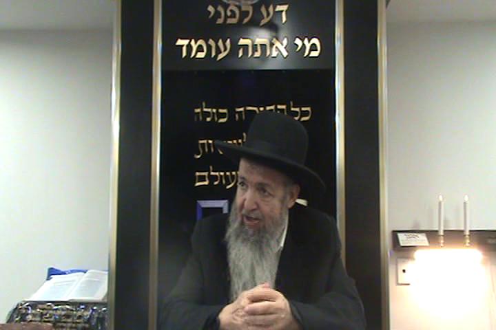 R' Moshe Meir Weiss | Quick Thoughts on Pikay Avos #14