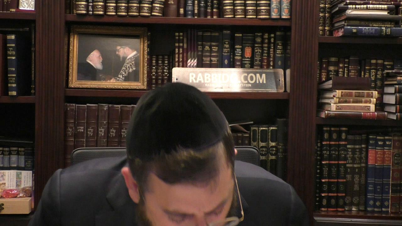 R' Daniel Glatstein | Daf Hashavua - Nedarim 33a