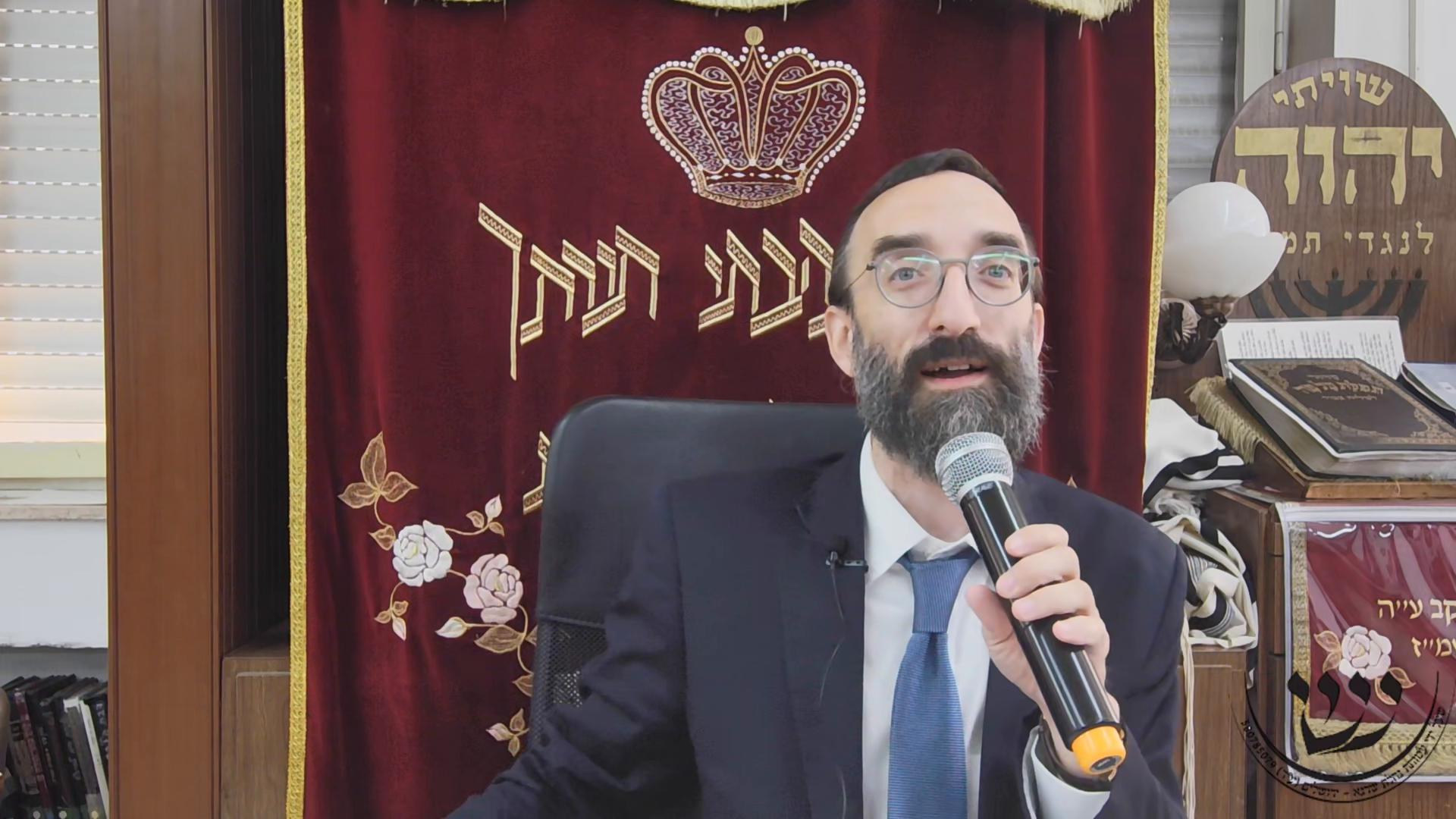 R' Shraga Kallus | Hilchos Niddah Beiyun 66 - (In Depth Siman Siman 190 Sif 22) - The Lost Kesem ...