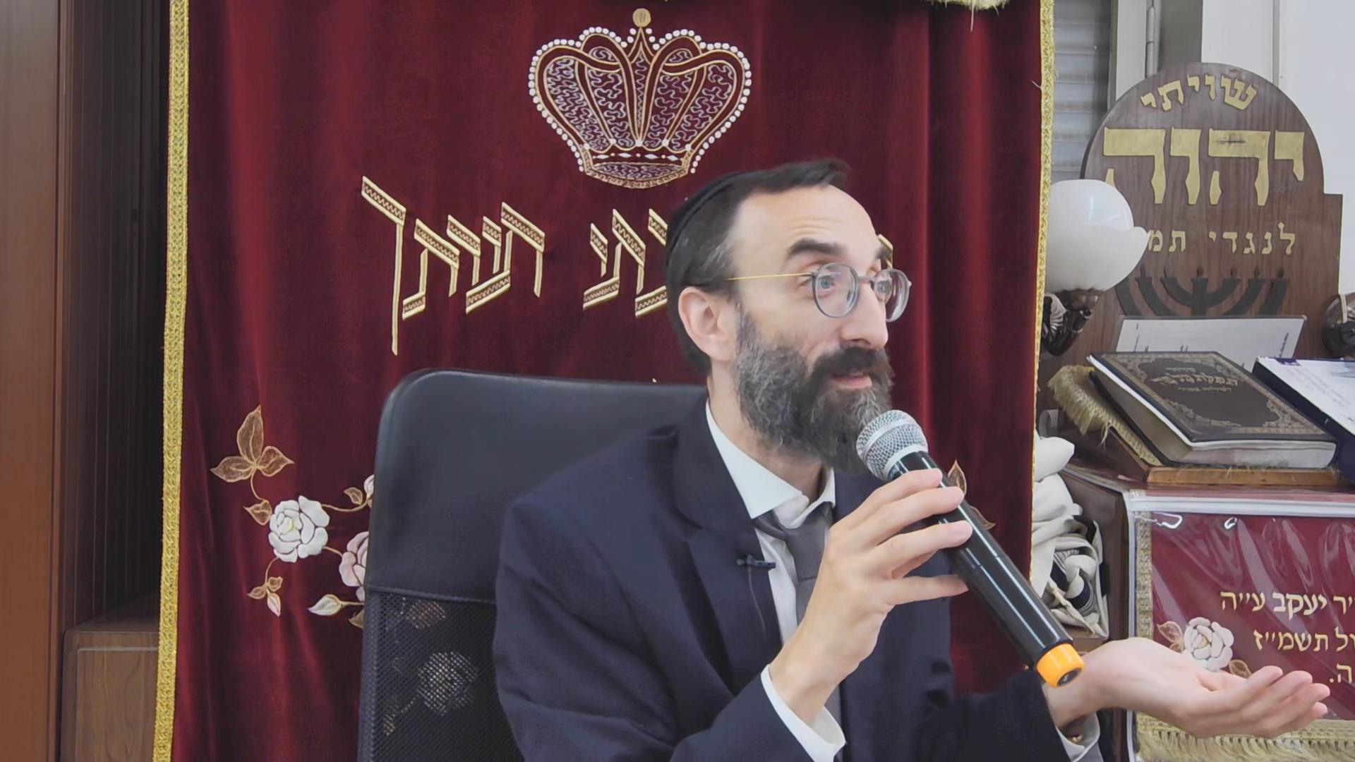 R' Shraga Kallus | Hilchos Niddah Beiyun 69b - (In Depth Siman Siman 190 Sifim 33-34) - Finding ...