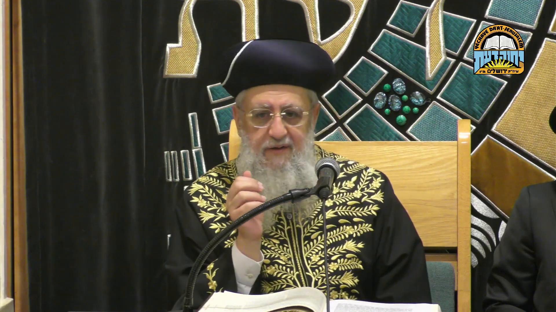 R' David Yosef | הקדמה להלכות בין המצרים