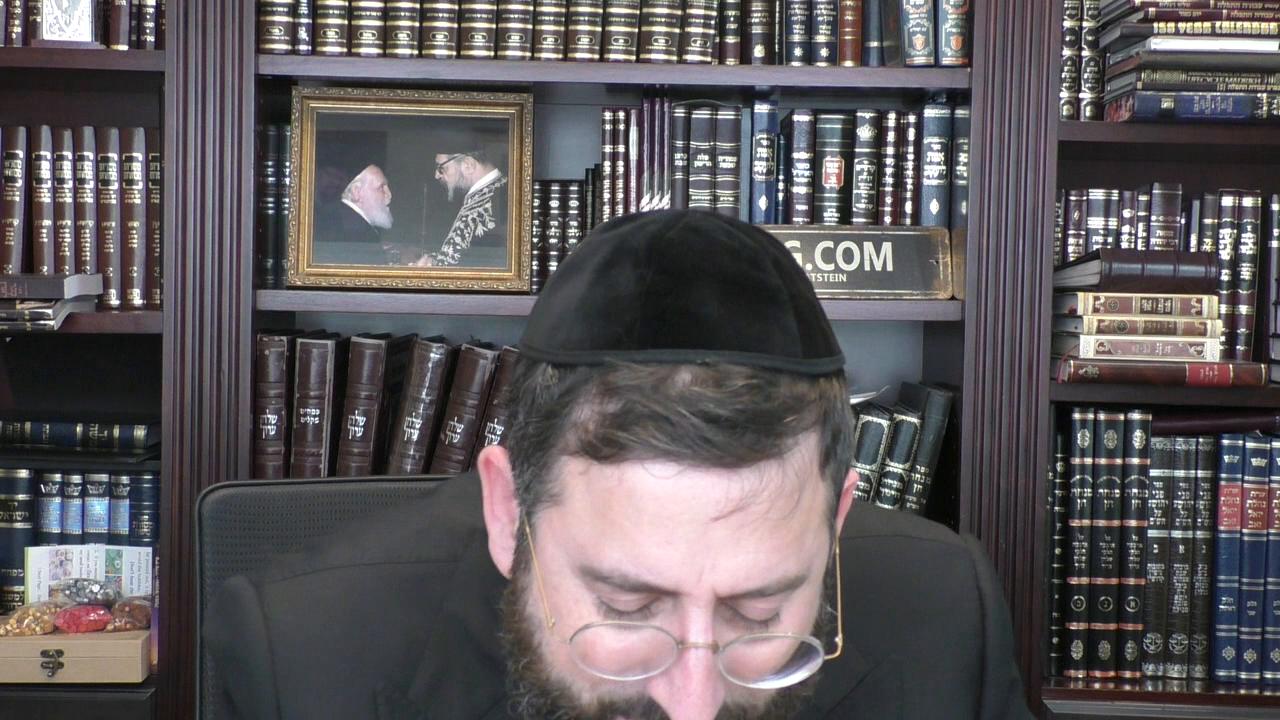 R' Daniel Glatstein | Mishna Berura Daf Hashavua Siman 132 Seif 2 The ...