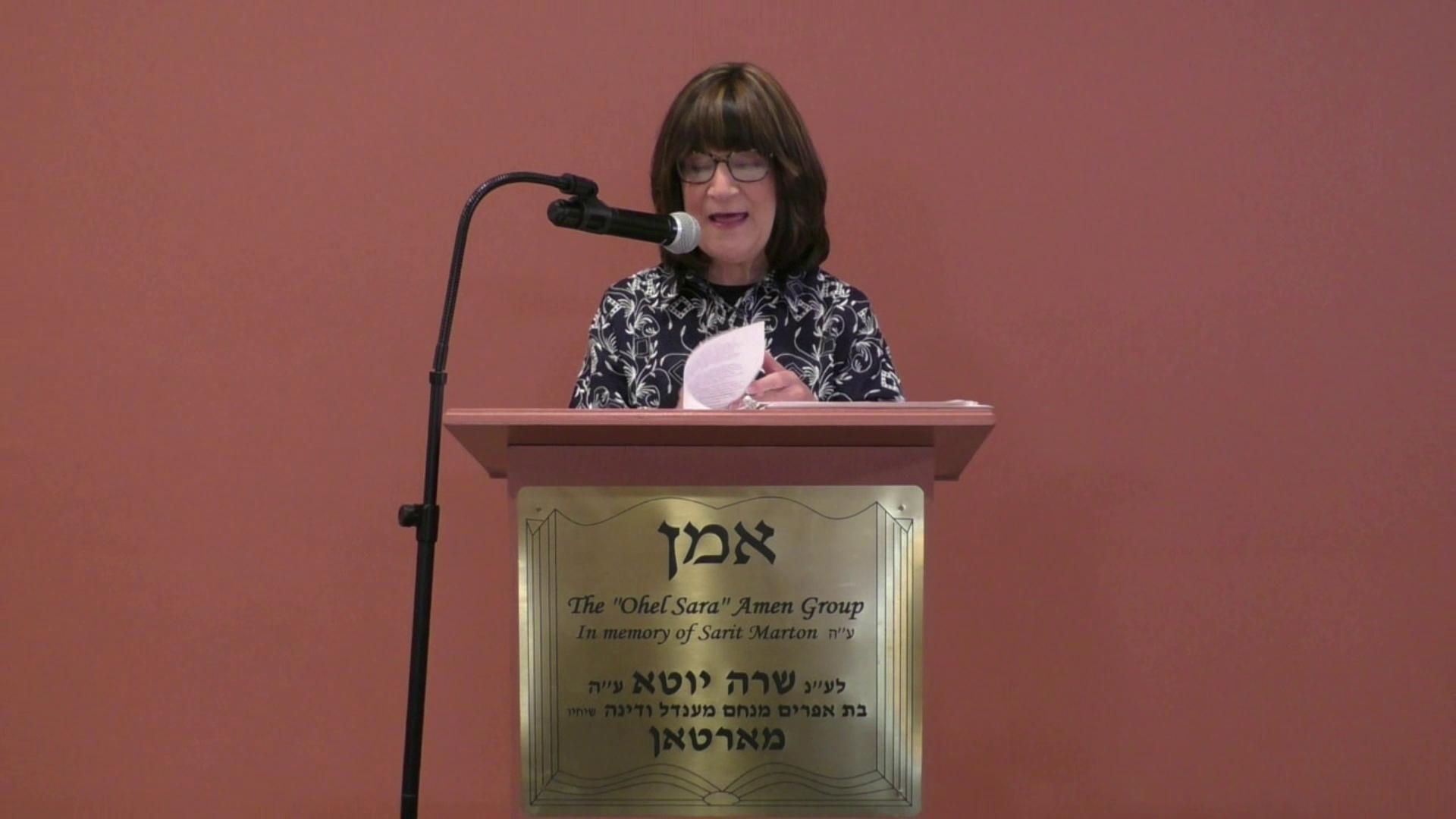 Special Event | Mrs. Rebecca Feldbaum Steier - When Life Happens