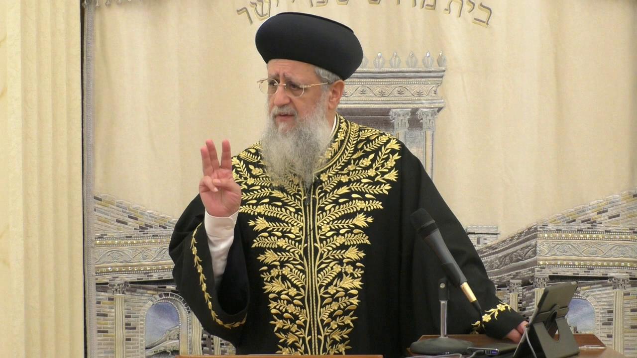 R' David Yosef | The 3 Weeks