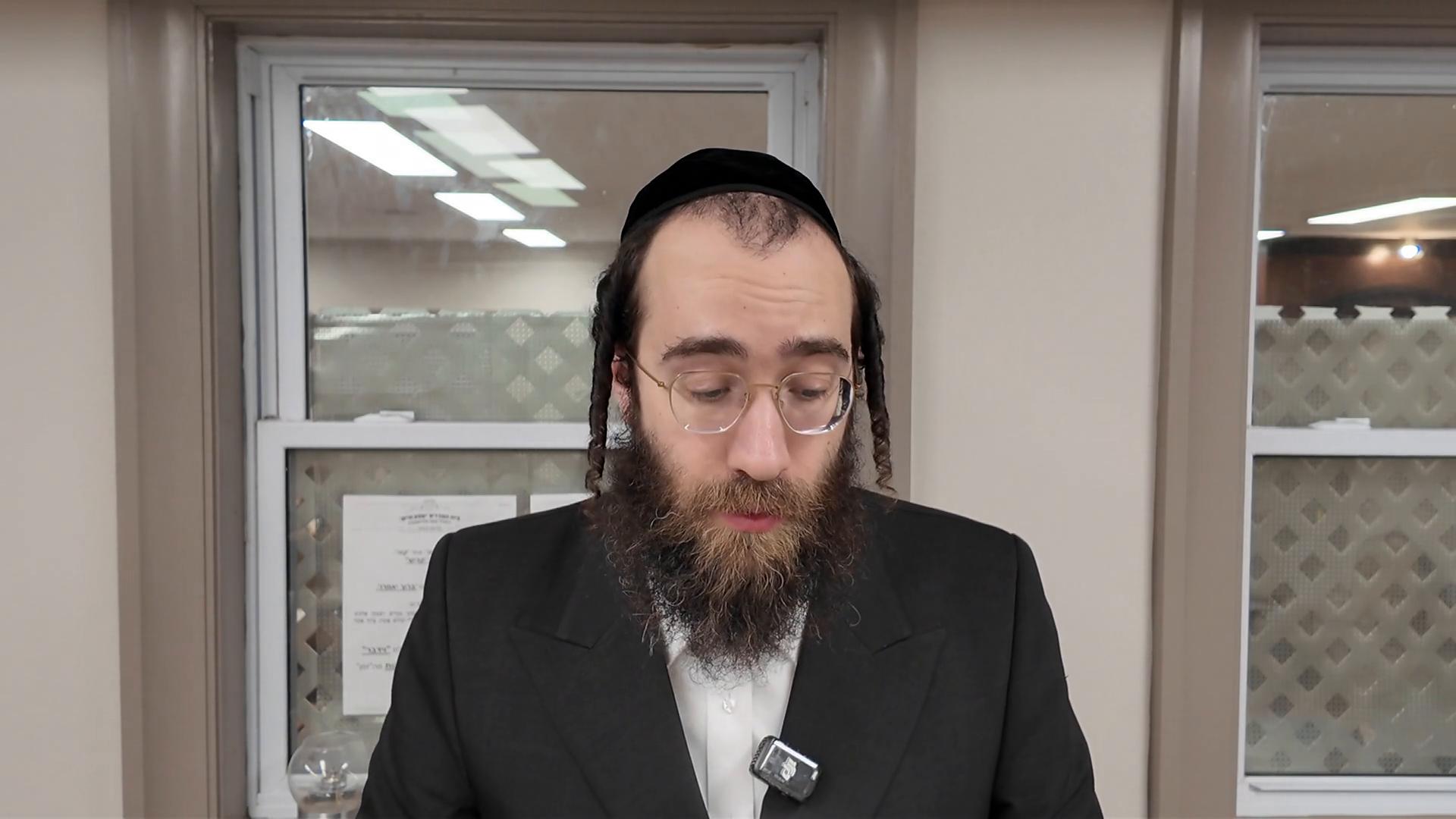 R' Asher Zelig Rosenberg | Pesachim 3A - מסכת פסחים ג עמוד א