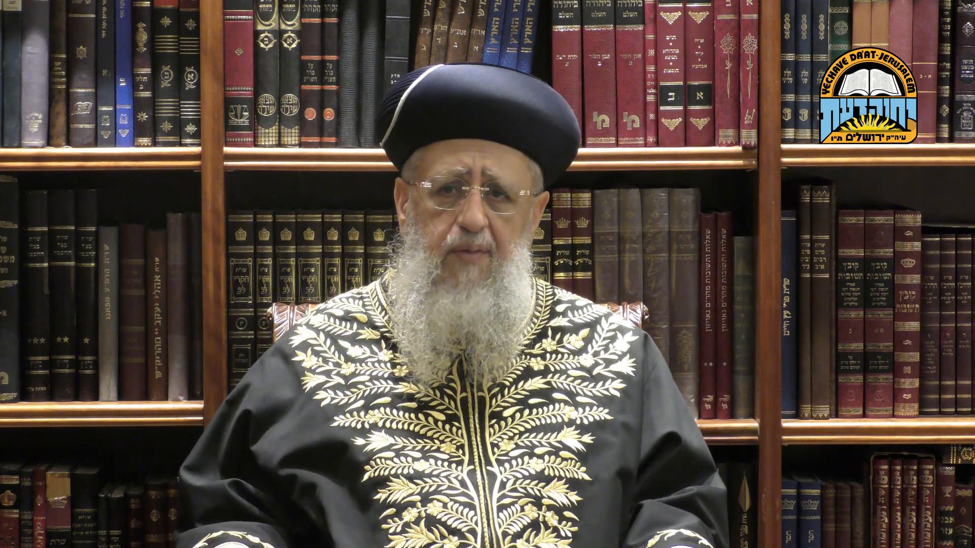 R' David Yosef | Parashat Re'eh: The Path to Truly Connect to Hashem