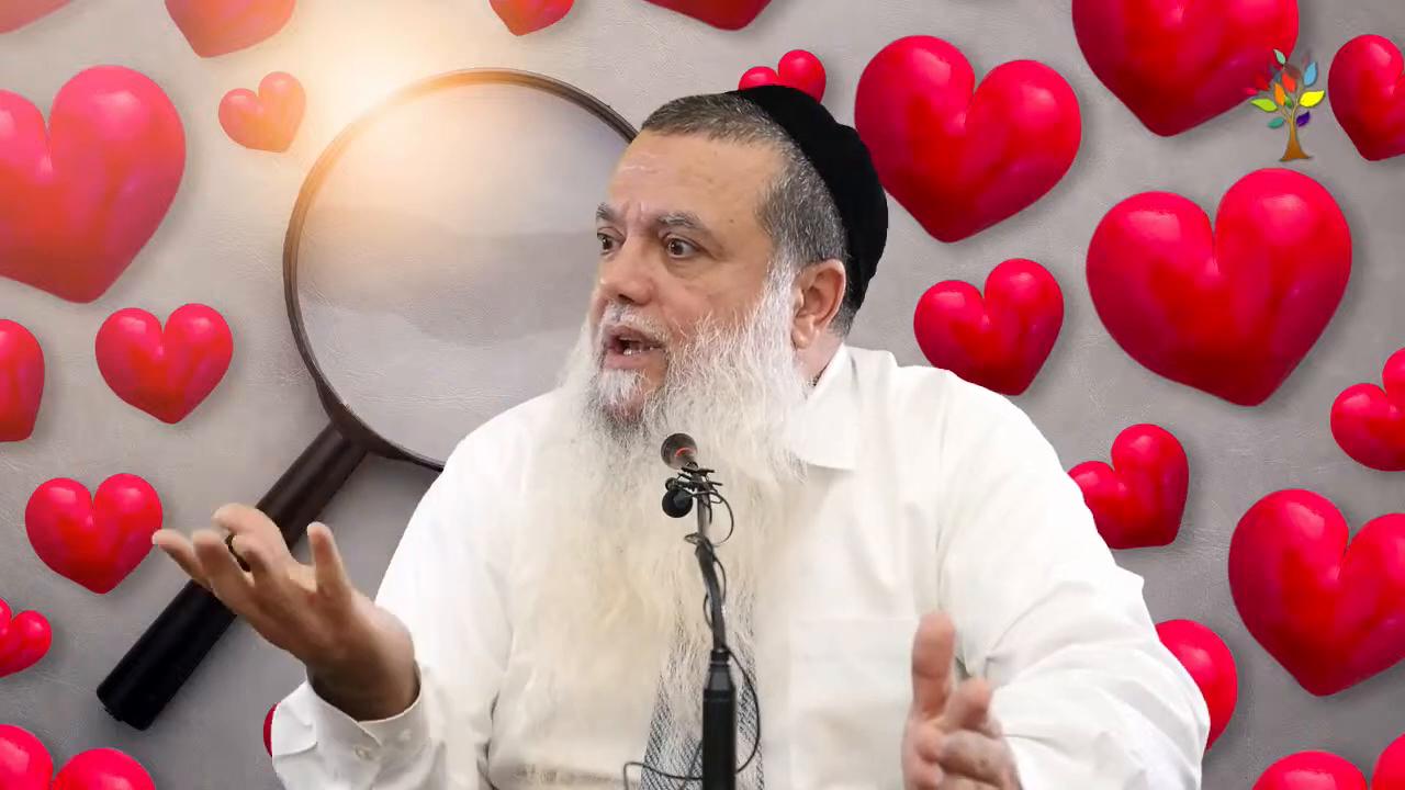 R' Igal Cohen | מהי כוחה של אהבה