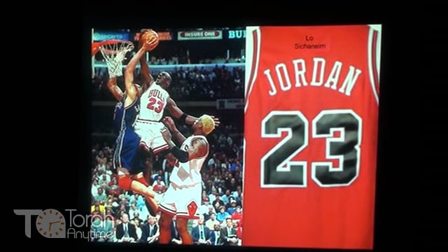 R' Maimon Elbaz | Birchot hashachar Part 4