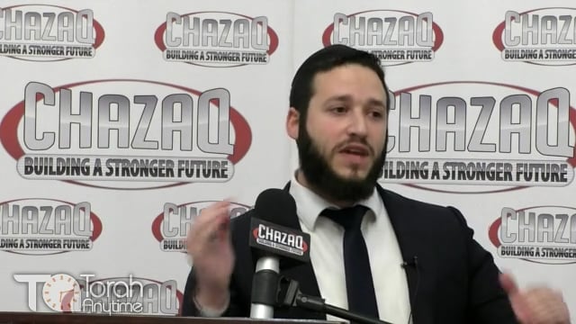 Chazaq Event | Rabbi David Kalmus - Forest Hills Hoshana Raba